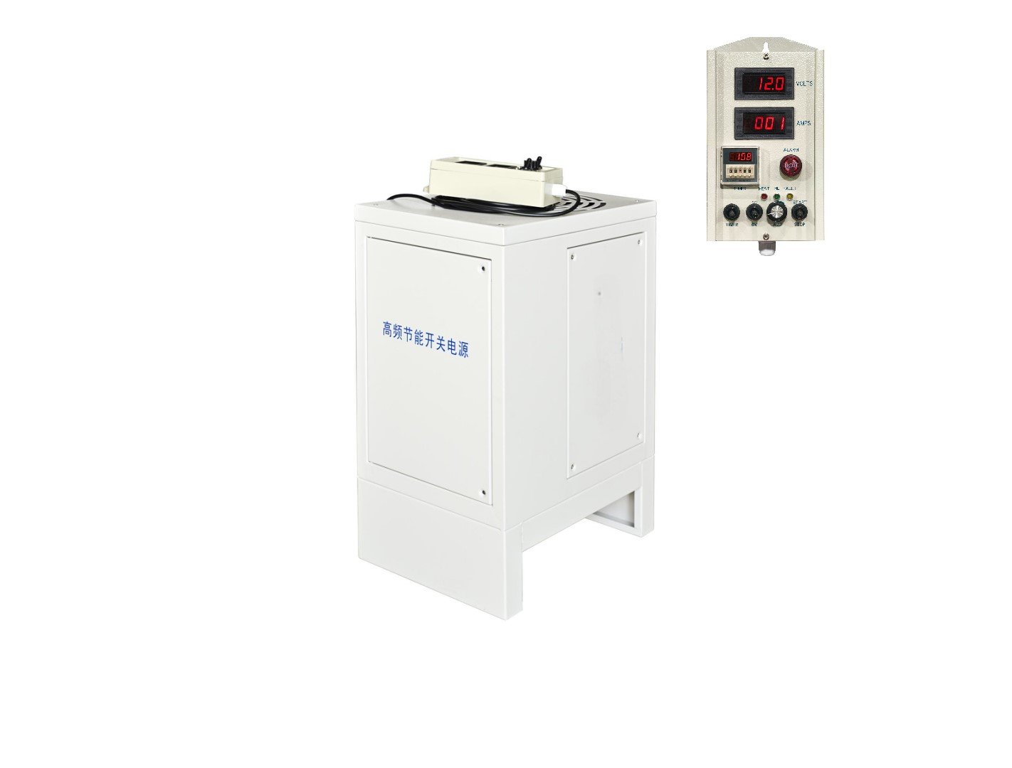 SYT - Electroplating Power Rectifier