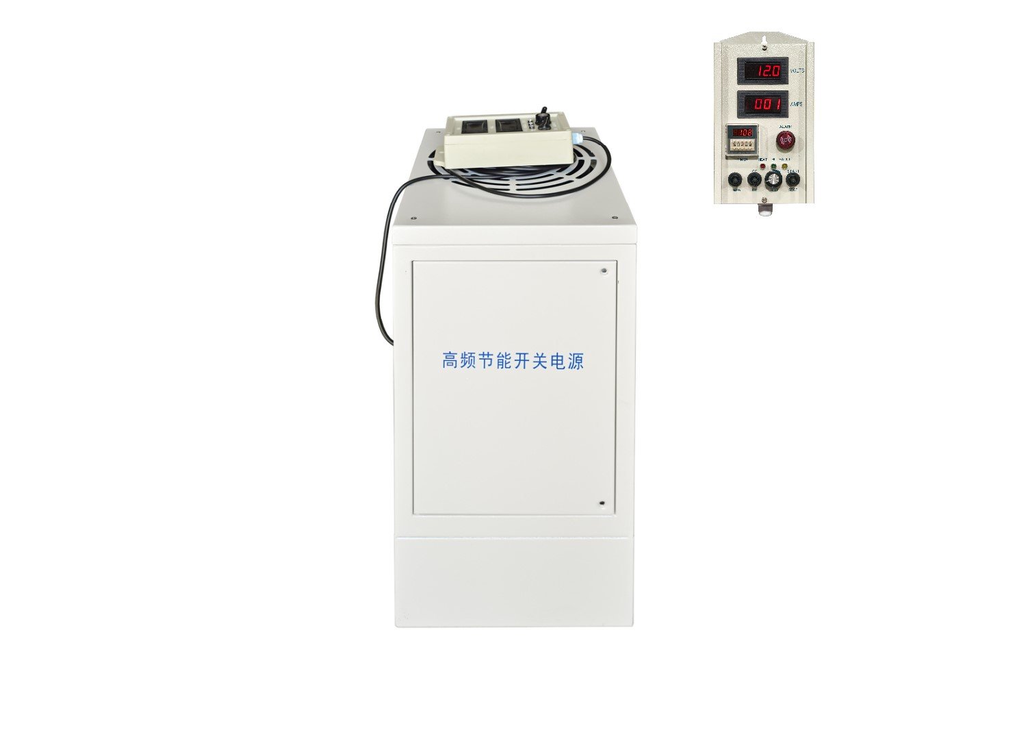 SYT - Electroplating Power Rectifier